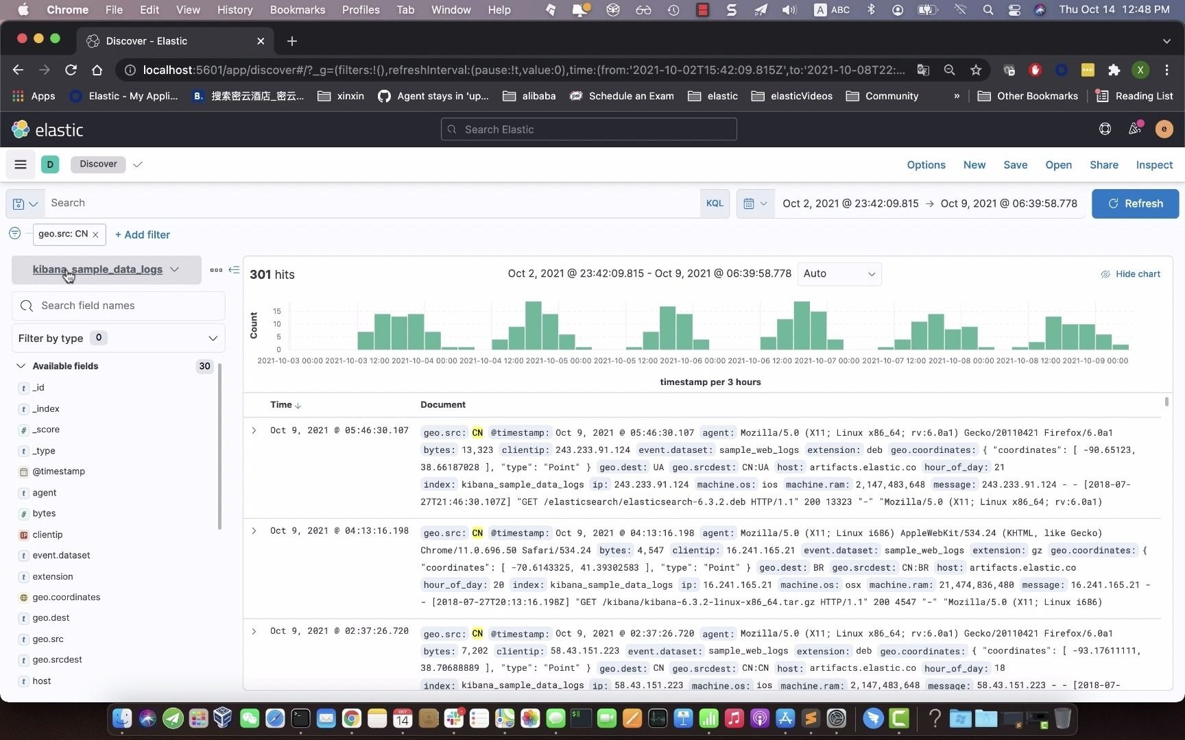 如何在 Kibana 中使用 filter 来过滤数据