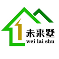 未来墅 