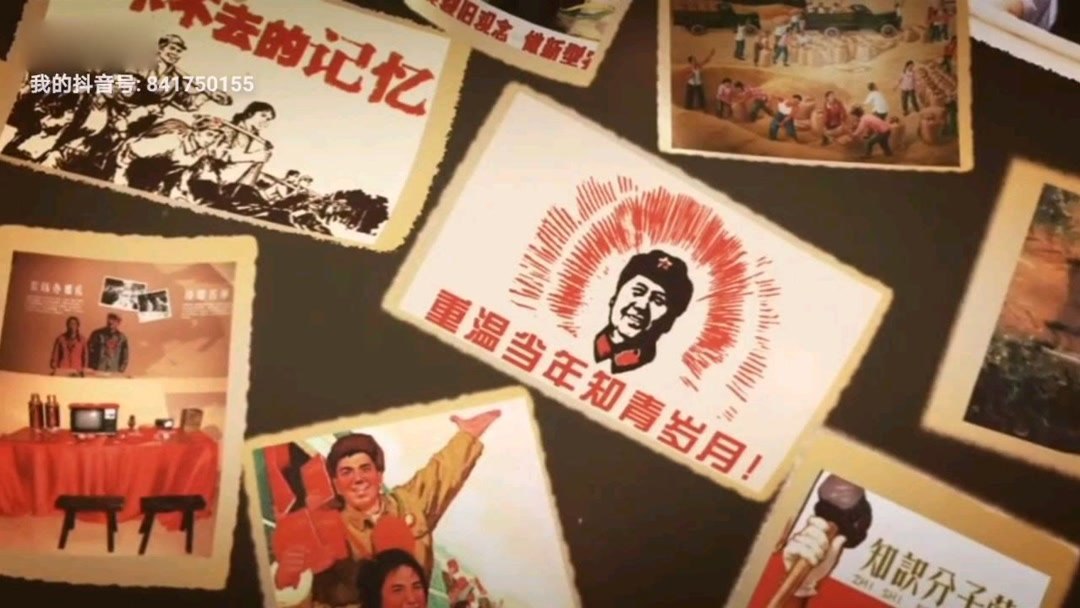 传承红色文化,弘扬中国传统