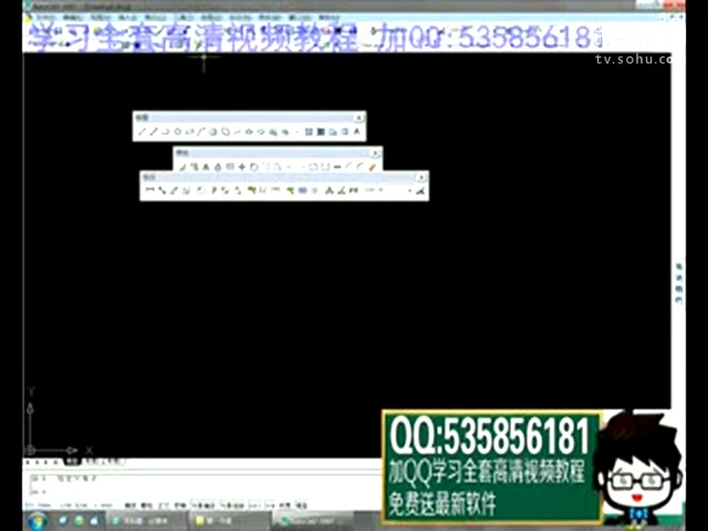 cad2010文字教程家装cad培训