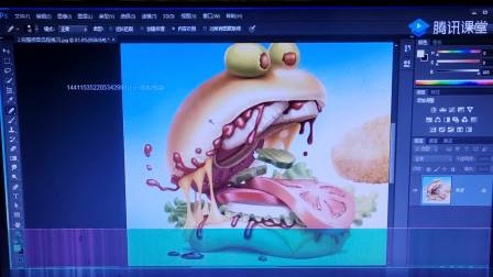 第一节课PS基础入门+基础操作