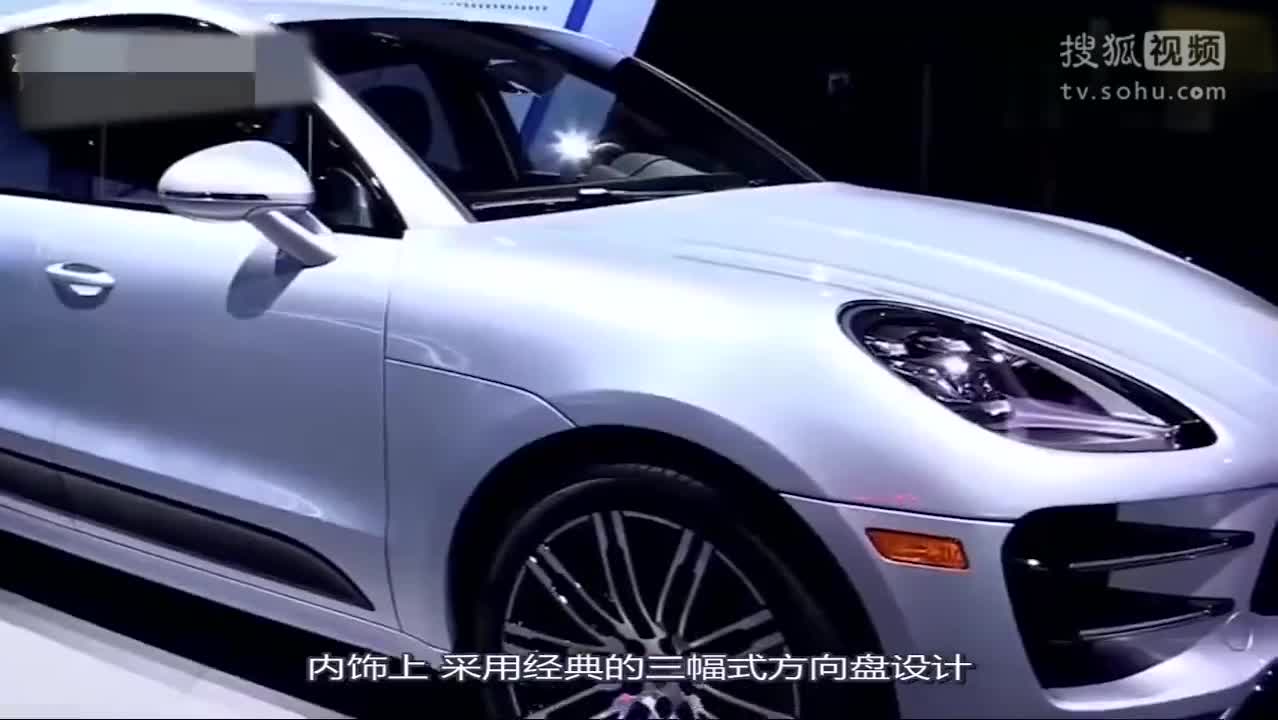 不足30万级别的保时捷SUV,比卡宴还漂亮,太耀眼要卖疯的节奏!
