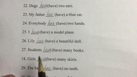 达人教育have has用法习题讲解