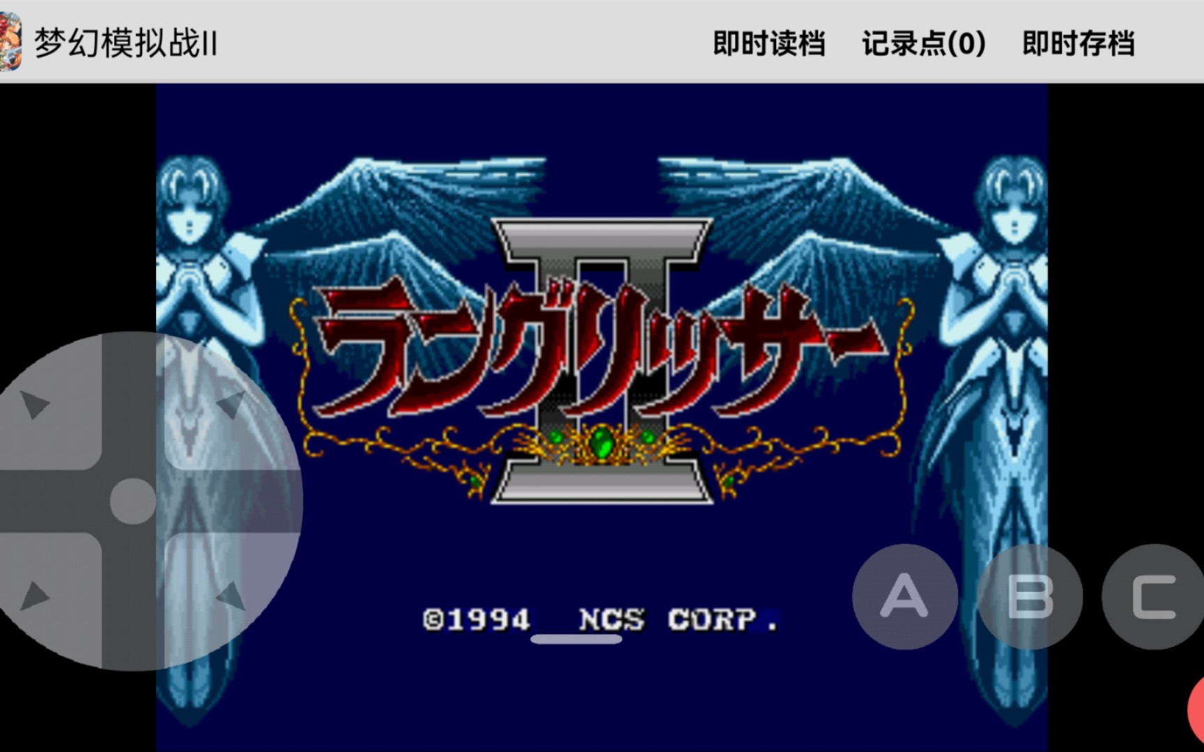 梦幻模拟战隐藏关卡一(肌肉神殿)魔戒展现的威力