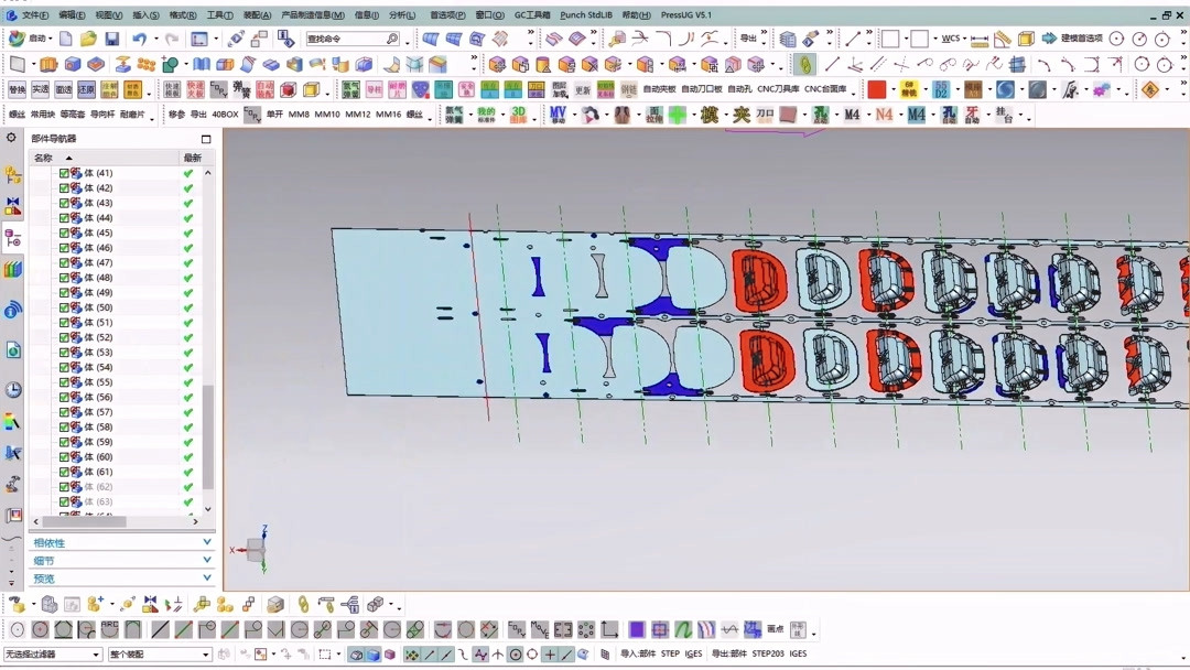 五金冲压模具-汽车钢板连续结构设计
