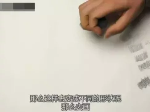 素描零基础教学素描教程 初学画动物, 自学素描教程软件, ps油画教程...