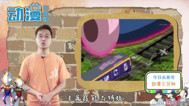 26只宝可梦可超极巨化,小智自己占6只,不愧为捡漏之王