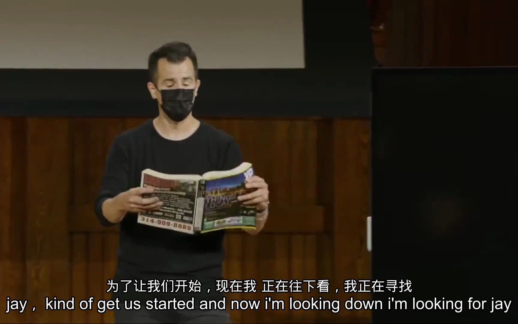 哈佛CS50教授的精彩撕书场面【用scratch教编程】scratch是MIT的...