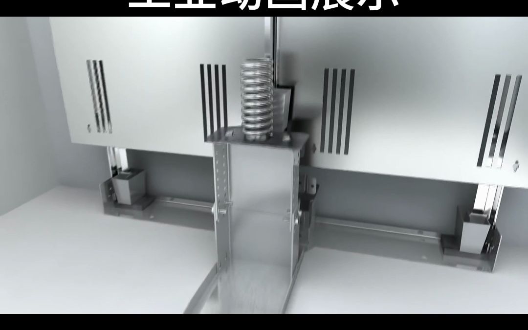...三维设计三维环保动画产品动画动画三维建模三维动画 三维机械动画
