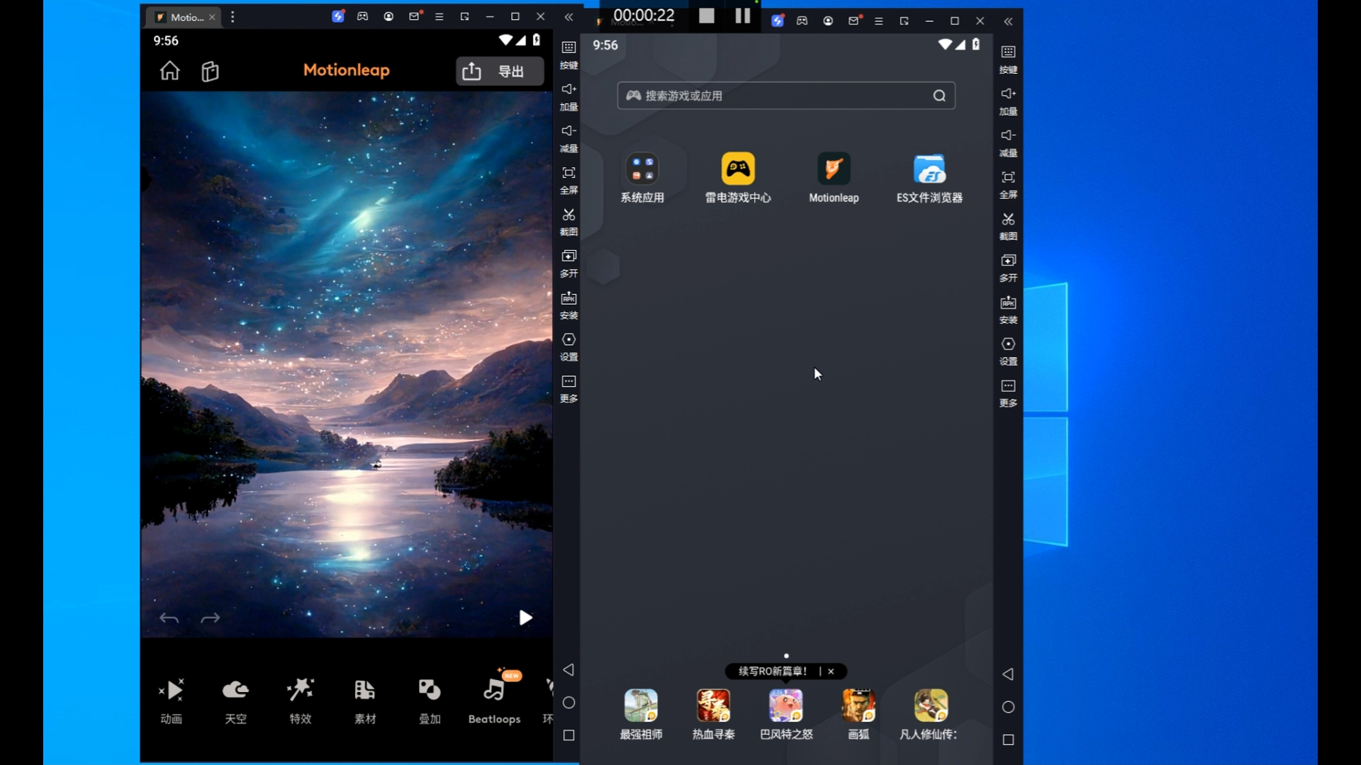 让图片动起来转换成视频2分钟就可以出一个