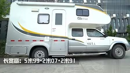 看完不考虑买房了,20多万买这款皮卡房车,走哪都是家!