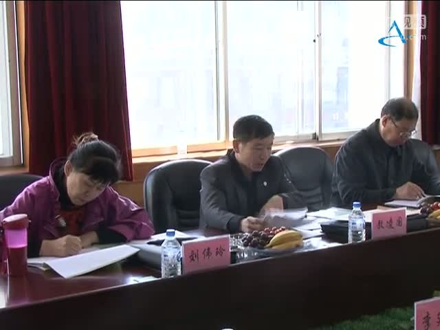 图们市学校后勤管理中心专题