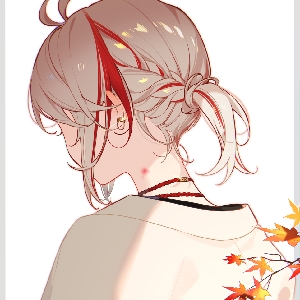 十一说我名字太短 