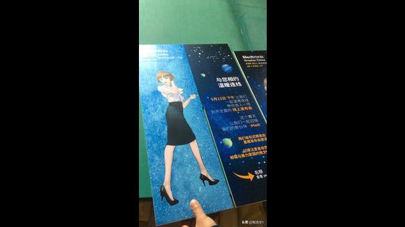 十字架kt板模型完成