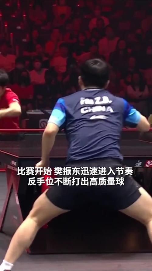 火花四射的对决!胖头大战樊振东4-1战胜王楚钦,晋级新加坡大满贯决赛!