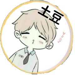 迷你世界土豆哥 