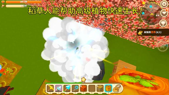 迷你世界179:第一次没有用生物蛋召唤稻草人!原来制作这么简单