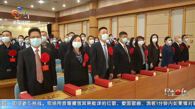 武昌区举行抗击新冠肺炎疫情表彰大会