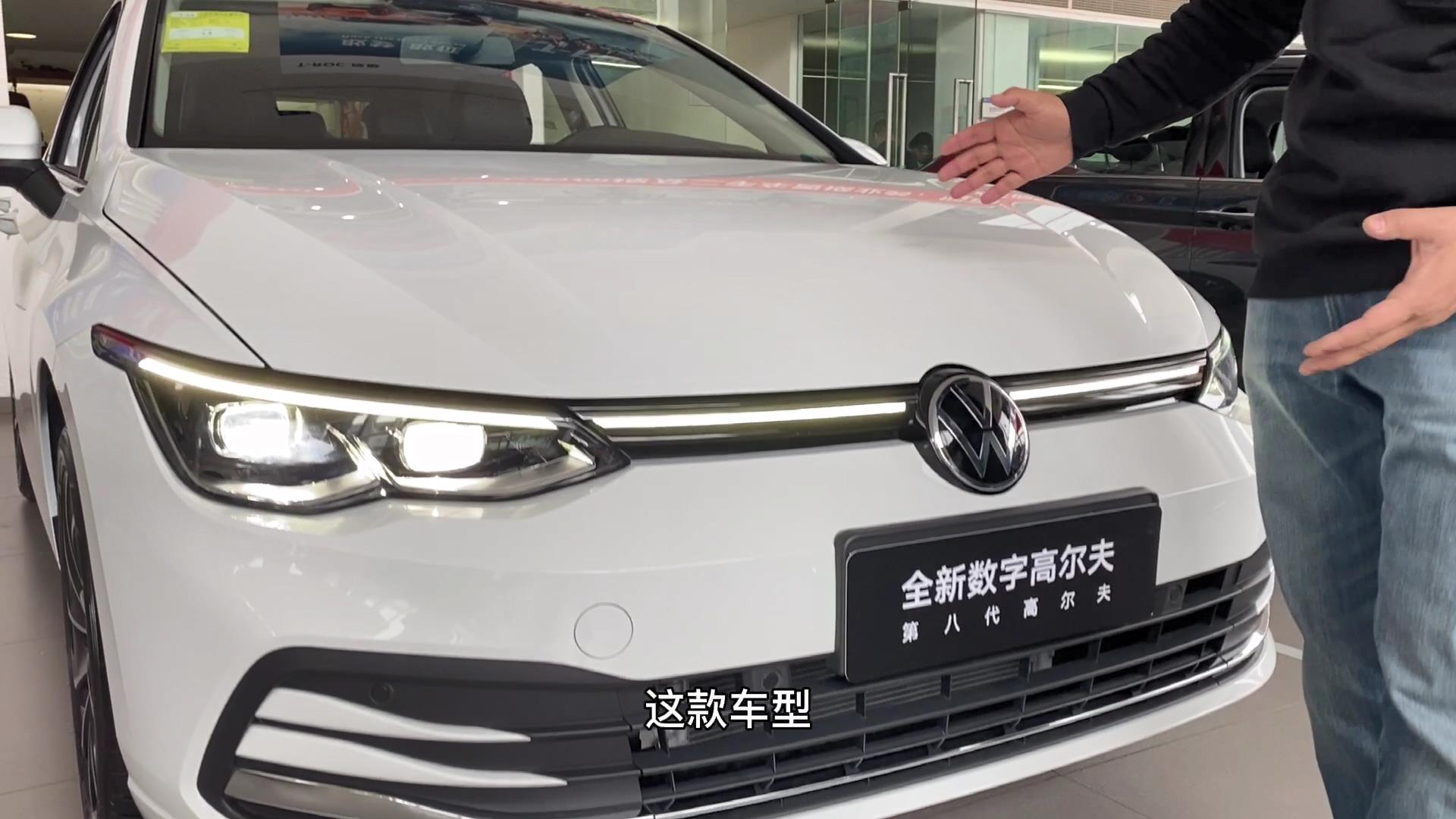 快速识别高尔夫8普通版和R-Line的区别