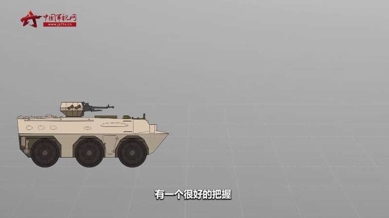 手把手教你 如何打好92A步战车的“提前量”