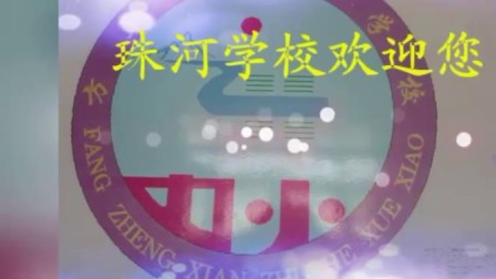 2015年黑龙江省信息技术能力提升培训初中美图作业展示