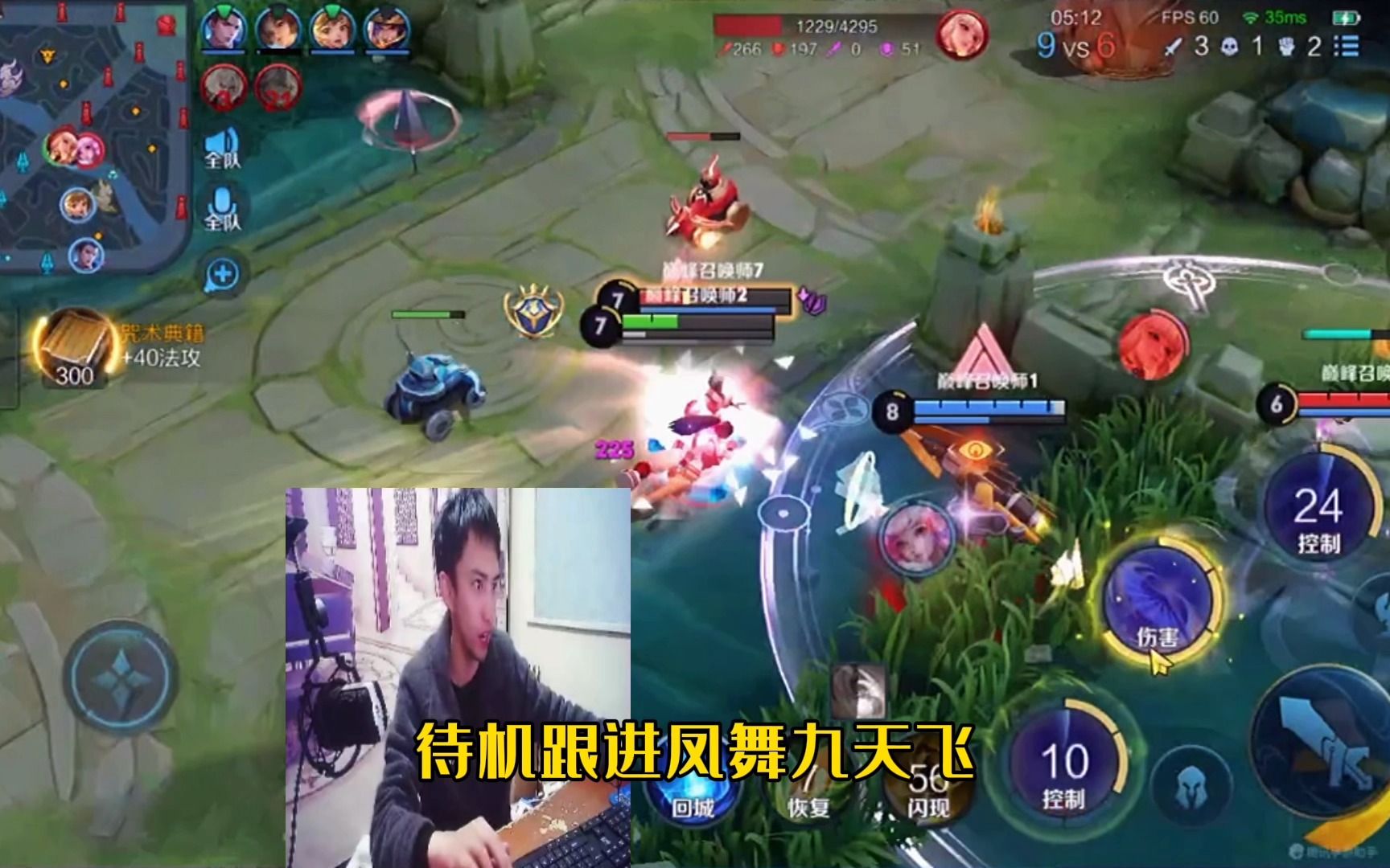 耀扬的表情真是淋漓尽致