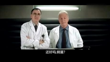 最搞笑电影你丫闭嘴(东北话原版)