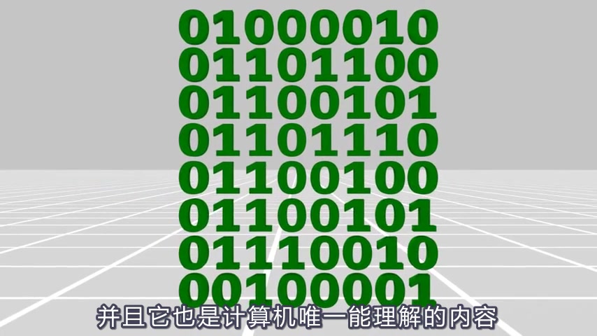 【搬运】软件是如何制作的