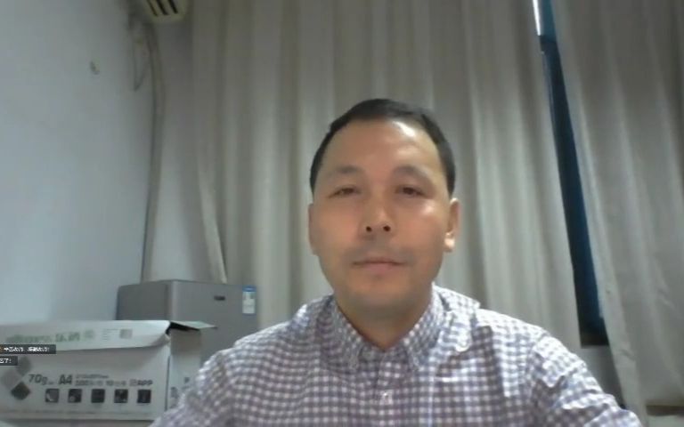 流域水环境综合治理瓶颈问题及数值模拟技术(李一平)3