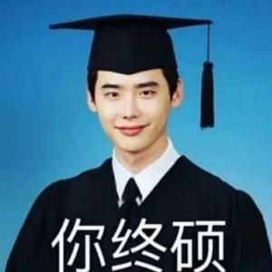 研小历 