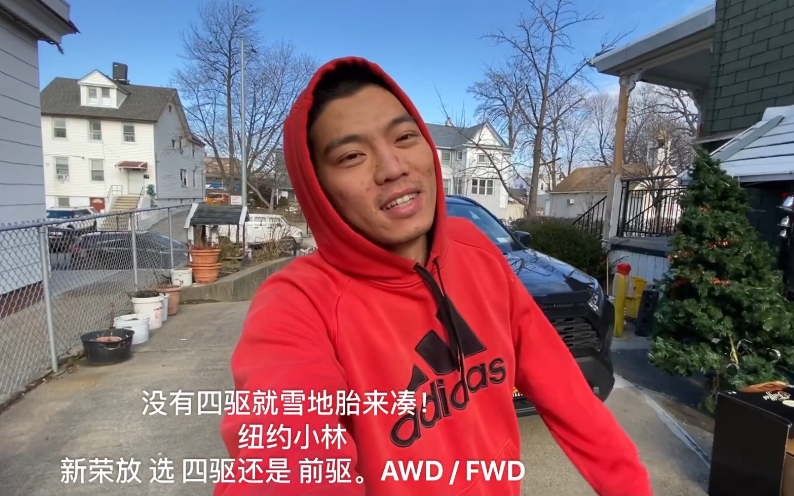新荣放四驱前驱怎么选 其实就是废话