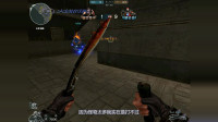 穿越火线生化模式死亡之眼秒僵尸