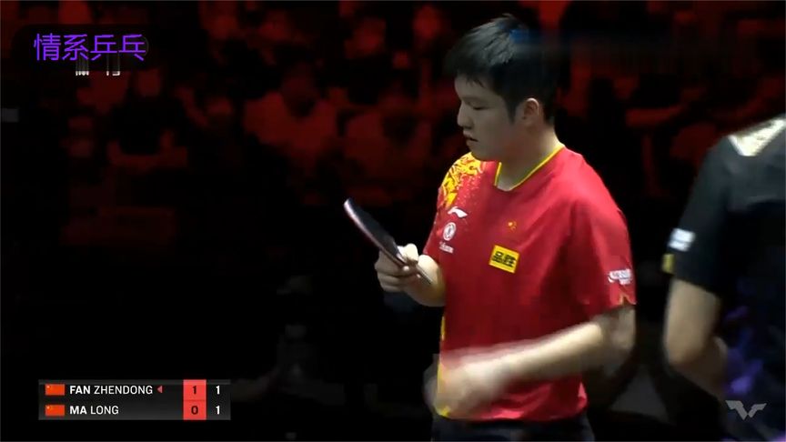 樊振东VS马龙 世乒联大满贯赛新加坡站 男单决赛集锦 (上)