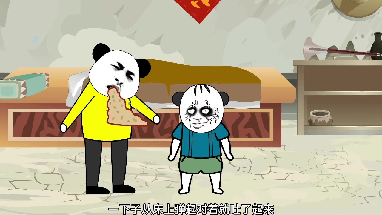 搞笑动画!当年的计划生育,让我不能拥有一个妹妹!好伤心