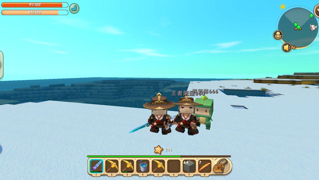 呆瓜|迷你世界冒险之旅#20-和小伙伴挖矿