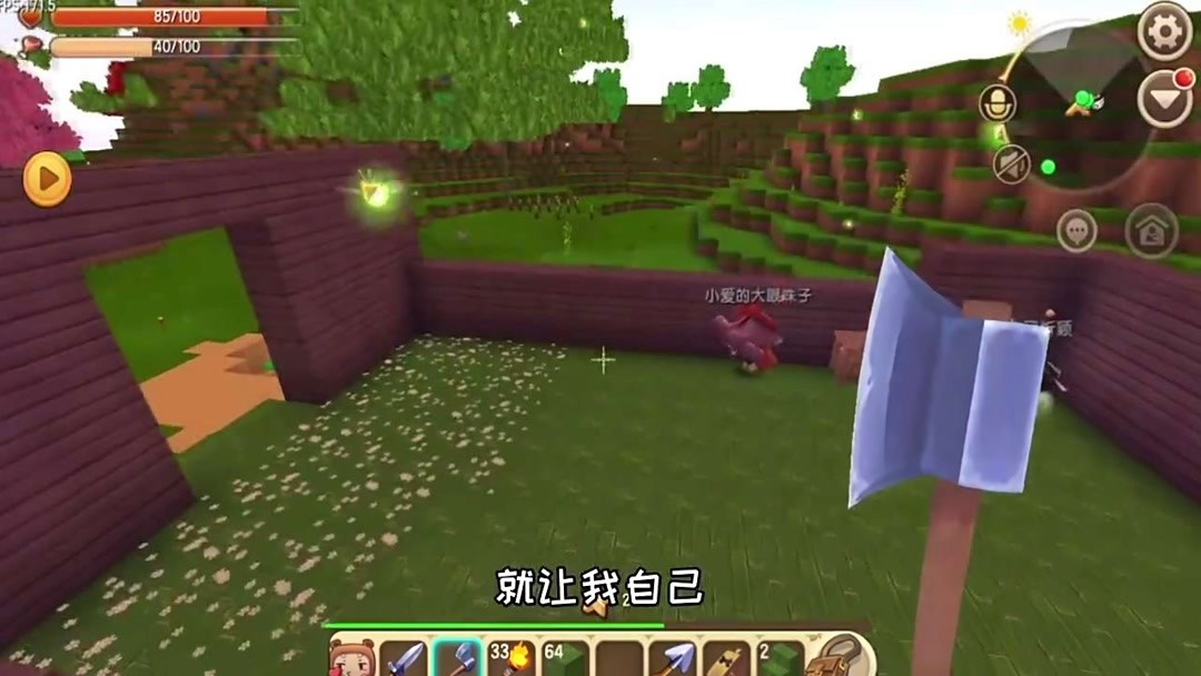 迷你世界:二楼的围墙用白杨木,哪里有白杨木呢?