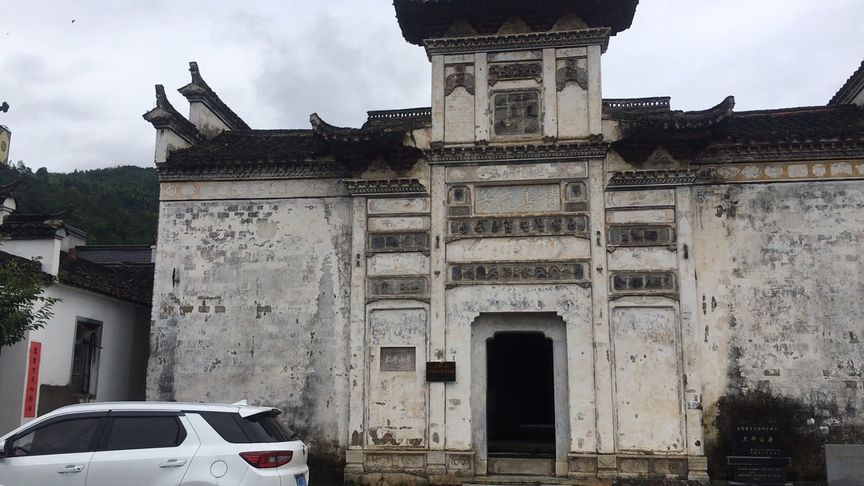 带你们看看徽古建筑