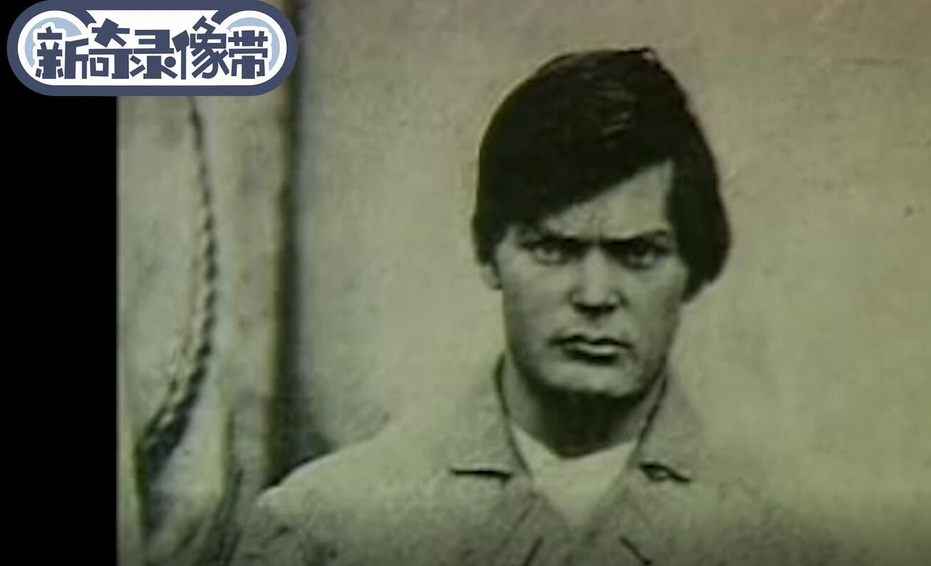 1米九三的美国总统林肯,看戏的时候被枪杀,遇刺现场视频还原!