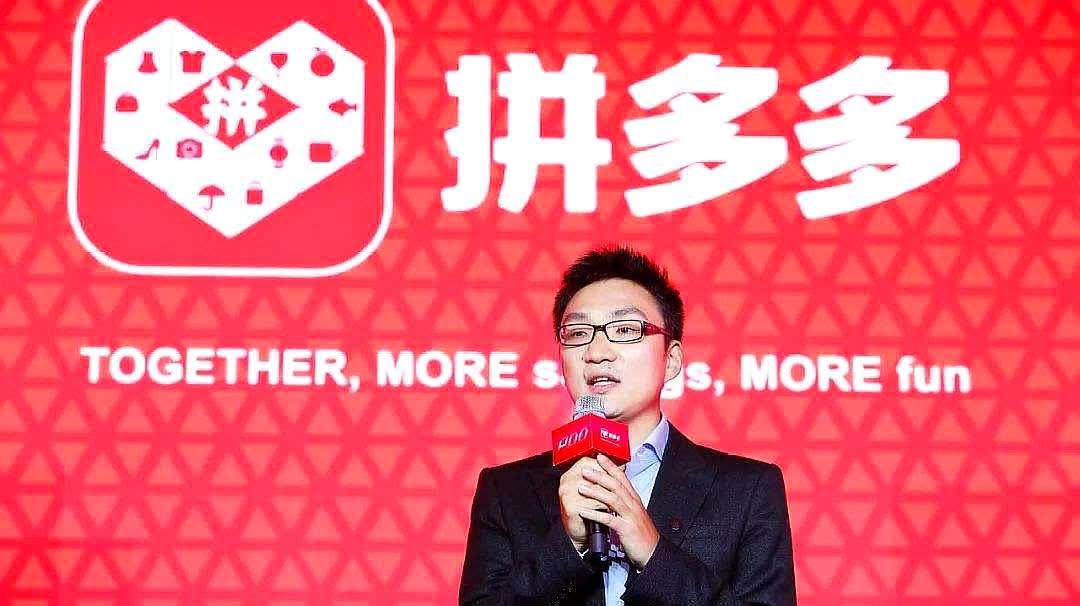 拼多多也扛不住了,一夜蒸发掉800亿,5亿多用户都救不了
