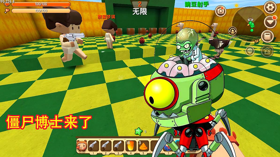 迷你世界:《植物大战僵尸》,和小伙伴掉进坑里,出不来了