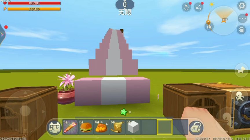 第一次拍视频玩迷你世界。不怎么熟练。