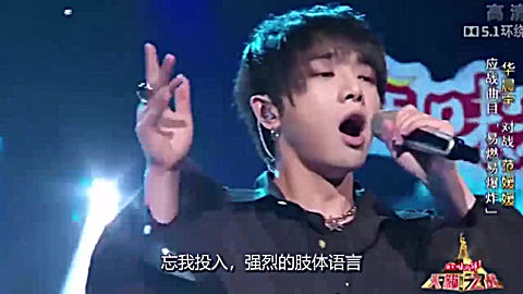 youtube点击破1400万!老外评价华晨宇让你不得不服