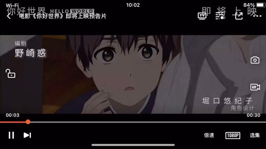 #你就是我的世界 就算这个世界消失,我也会拼劲全力爱你。