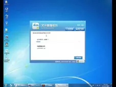 内存卡数据删除后怎么恢复-龙腾数据恢复软件