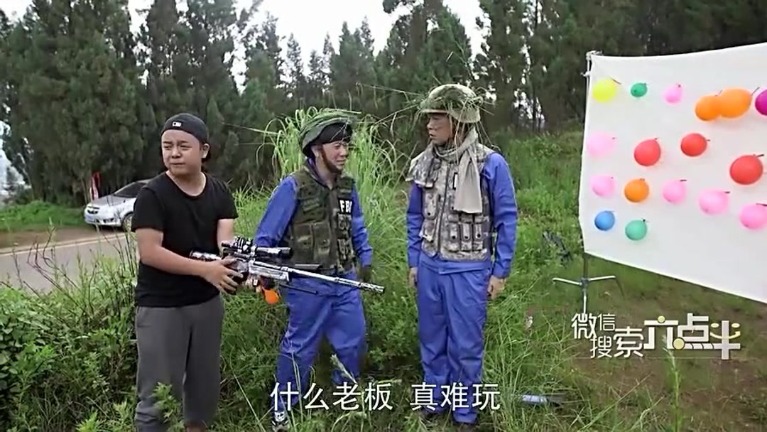 陈翔六点半;蘑菇头紧张高考倒计时