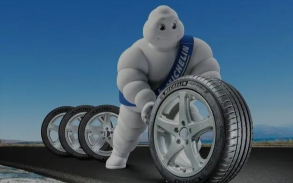 轮胎上的数字代表什么?