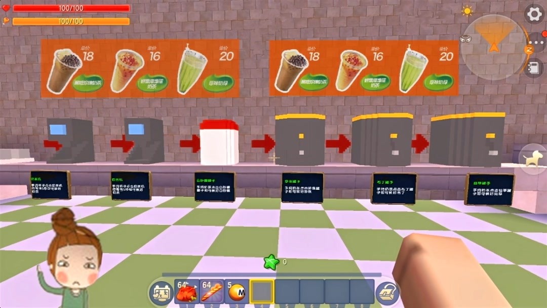 迷你世界《模拟奶茶店》制作奶茶的步骤还挺简单,来的顾客太多了