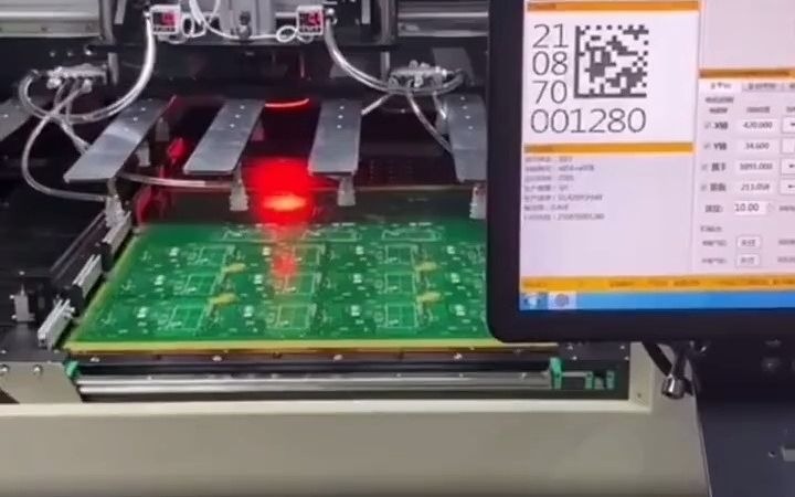 PCB全自动镭射打标机,追溯系统,smt贴片加工,smt周边设备,视觉定位...
