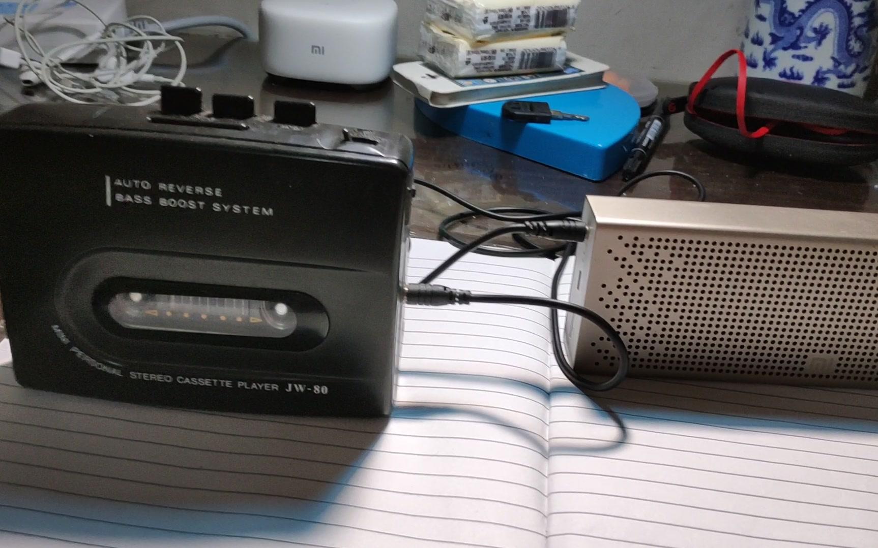 据说这是在MP3问世前,最流行的听音乐的播放器