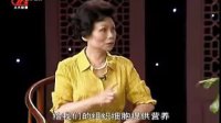 硬盘移动商学院-张秀勤 刮痧变美-全息经络刮痧美容4 张秀勤美容刮痧...
